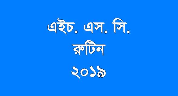 শিক্ষক বাতায়ন